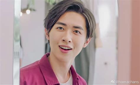 Zhang Yi Jie El Principe Del Tenis Actores Actores Coreanos