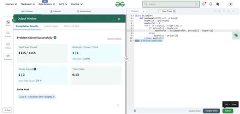 Geeksforgeeks Gfg160 Geekstreak2025 Geeksforgeeks160dayschallenge Abhay Valand