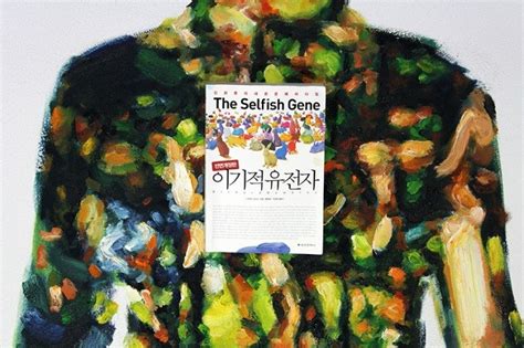 리처드 도킨스 인간에 대한 섬뜩한 진술 네이버 블로그
