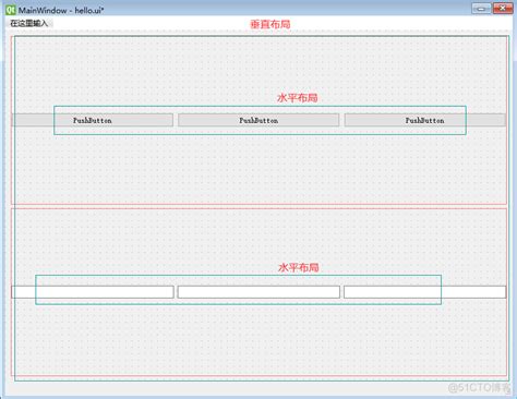 Python获取指定窗口 Python获取窗口控件属性我心依旧的技术博客51cto博客