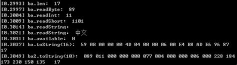 用lua实现bytearray和bytearrayvarint Zrongs Blog