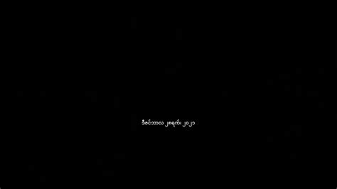 ဒီနေ့ ၂၀၂၁ ဒီဇင်ဘာ ၂၈ ရက်နေ့ Kt Fm ရဲ့ အင်္ဂါနေ့ မနက်ပိုင်း ထုတ်လွင့်မယ့် အစီအစဉ်များမှာ မိုင