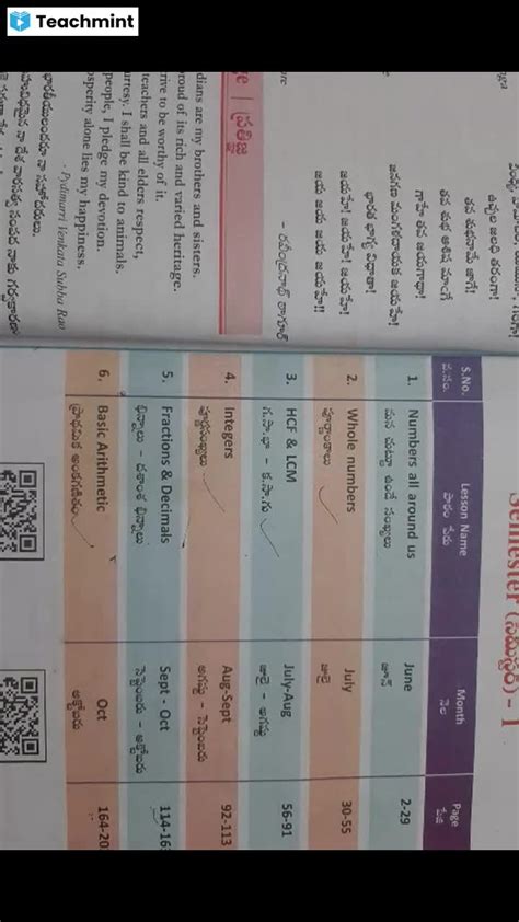 Arithmetic In Telugupdf Tet Dsc Maths Notes Teachmint