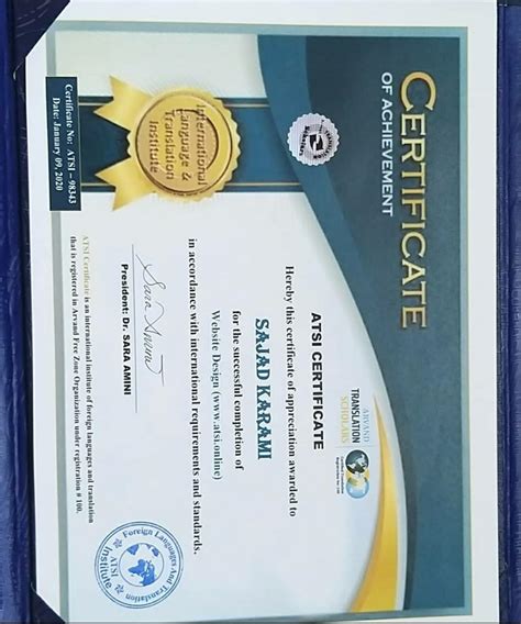 Sajad Karami On Linkedin Certificate