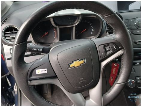 인제군 올란도 스팀 출장세차 네이버 블로그