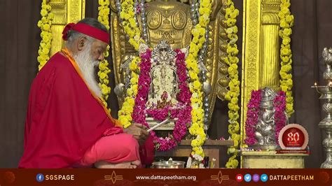 Sri Datta Venkateshwara Swami Puja And Sri Narayana Homa • 16 Sep 2022 Sri Datta Venkateshwara