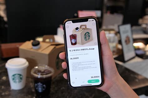 스타벅스 사이렌 오더로 투고백 주문 가능…아이스아메리카노 추가