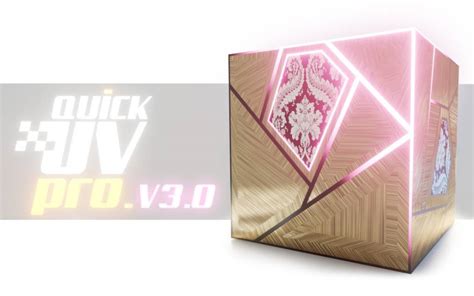 Blender插件 快速展uv专业版 Quick Uv Pro Cgalpha