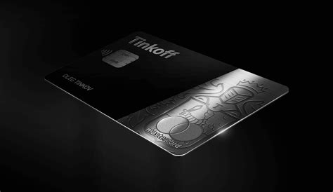 Клиенты «Тинькофф банка не могут перевести деньги в приложении — Frank Media