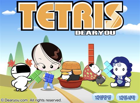 테트리스 무료게임 8가지 사이트 바로가기 다운x 공략법 포함