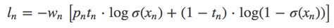 Pytorch 学习笔记(六):pytorch的十八个损失函数 知乎 Pytorch 学习笔记(六):pytorch的十八个损失函数 知乎