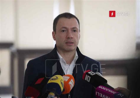 გიორგი ბაჩიაშვილის სასამართლო 1tv