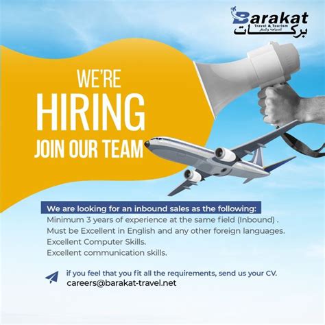 mohammad barakat posted on linkedin