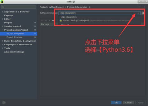 Pycharm Pymysql Pymysql Csdn