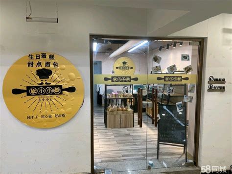 【2图】周边人群居多，此房源适合做加工场地，办公也可以。北京朝阳石佛营商铺租售生意转让转让 北京58同城