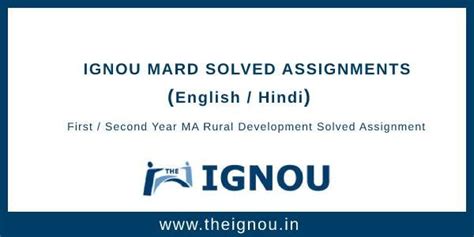 Ignou Mard Solved Assignments 2024 25 Free Download