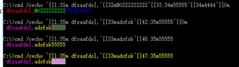 Windows Cmddos命令窗口中echo命令ansi转义显示彩色字或背景 Csdn博客 Windows Cmddos命令窗口中echo命令ansi转义显示彩色字或背景 Csdn博客