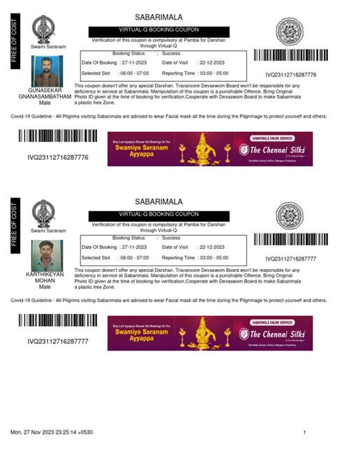 Palanisamy Prakash Guna Karthi Pdf Kerala