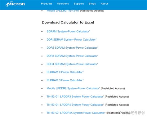s3 fpga a7板级电源硬件实战 xilinx a7 电源 csdn博客