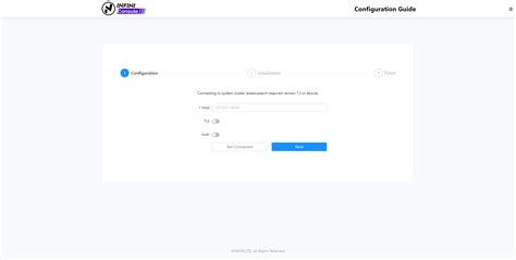 安装向导 Infini Console