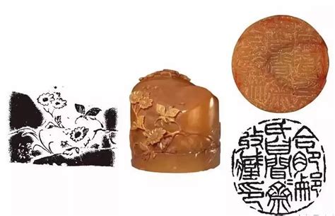 【印话古今】北京故宫藏吴昌硕篆刻作品