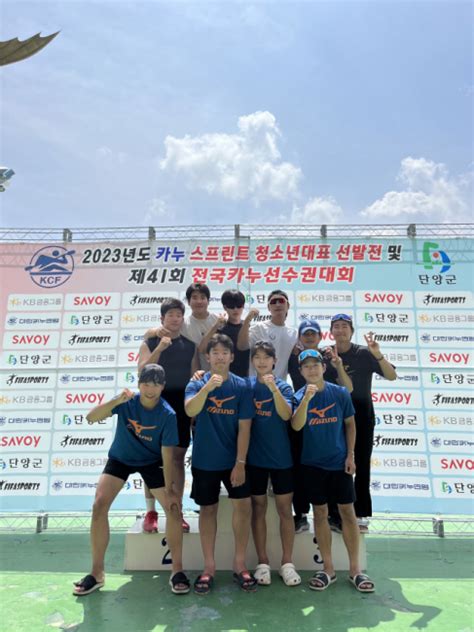 강원체고·대룡중 카누팀 스프린트 대표선발 전국대회서 선전