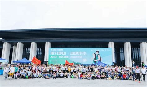 【坪山市民体育节】坪山河畔，用脚步丈量美景！坪山新闻网