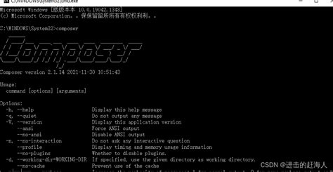 Invalidargumentexception Could Not Find Package Laravellaravel With Version 56，laravel部署报