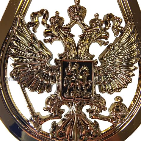 Флаг.ру: Пластиковое навершие для флагштока герб России (РФ) | 247x95мм