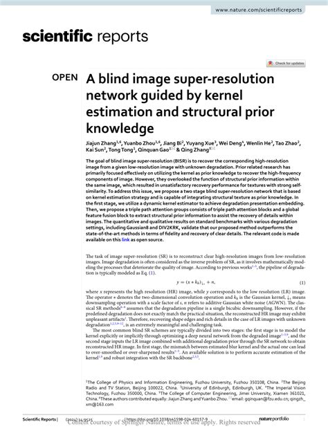 Pdf A Blind Image Super Resolution Network Guided By Kernel