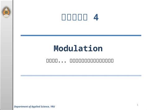 PPTX Lecture4 WiFi Modulation Pptx DOKUMEN TIPS