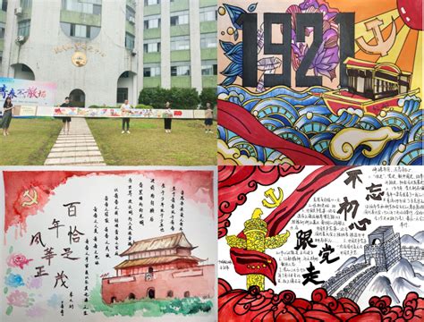 版权所有 安徽农业大学 皖ICP备 05014183号