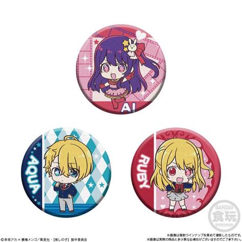 Shokugan Oshi No Ko Can Badge Collection Packs Box Candy Toy Nin Nin Game Com