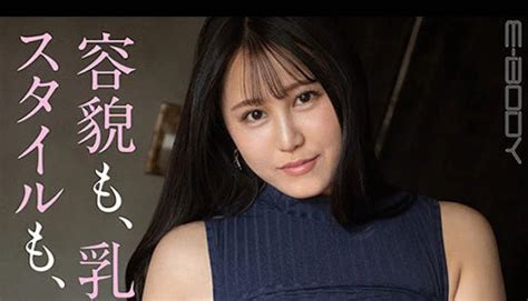 Hikari Ogura Resmi Debut Di Dunia Film Jepang Lewat Peran Bertema Kantoran Seputar Otaku