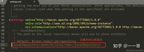 Windows中安装并配置Maven详细教程 知乎