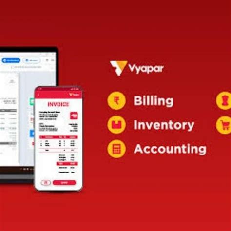 Retail Billing Software At ₹ 3291 Piece Retail Billing Software With