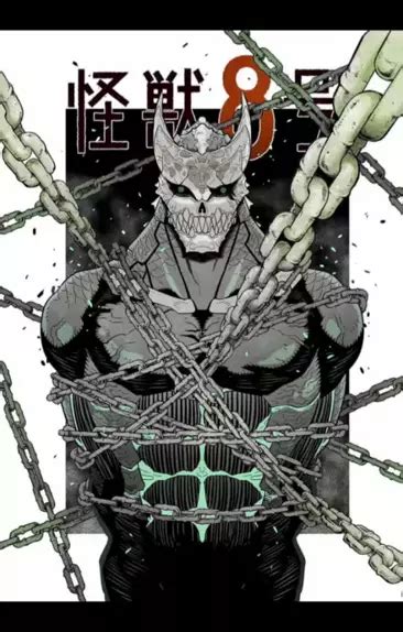 Kaiju No 8 R34 Kaiju No 8 Gay R34 Discover