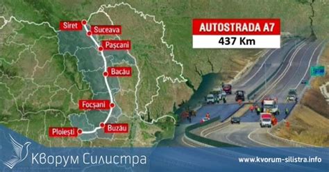 Румъния изгражда спешно магистрала дълга колкото от София до Силистра Кворум Силистра