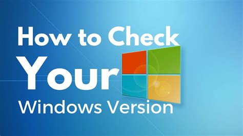 How To Check Your Windows Version Youtube