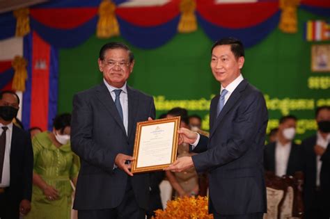 សម្តេចក្រឡាហោម ស ខេង បង្ហាញការព្រួយបារម្ភចំពោះបទល្មើសឆបោកតាមប្រព័ន្ធទូរគមនាគមន៍នៅកម្ពុជា