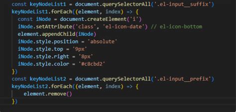 element ui 中更改datetimepicker 日期时间选择器的默认图标和位置（一） 前端知识 资料库 山东文汇信息【官方网站】