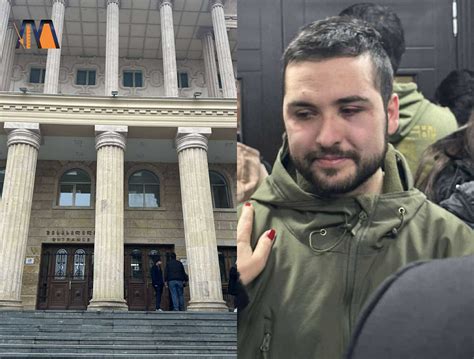 აქციაზე დაკავებული სანდრო მეტრეველი 2300 ლარიანი გირაოს საფუძველზე გაათავისუფლეს Metronome Ge