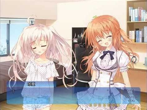 だいすきって気持ちちいさな彼女の小夜曲 実況プレイpart9 YouTube