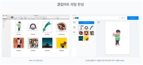 굿즈 스티커 제작 업체 비교 오프린트 미와 레드프린팅 앤 프레스 네이버 블로그