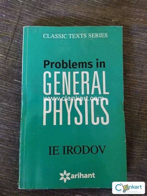 Buy 49011020problems In Gen Physics Book In Excellent Condition At