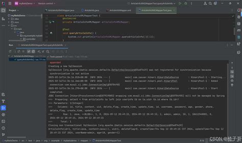 Mybatis操纵数据库 Xml实现补充 Csdn博客
