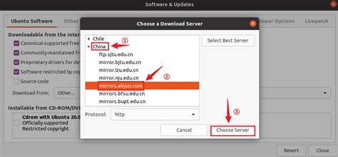 开发环境搭建 东山Π