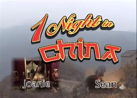 Joanie Lee Laurer Aka Chyna From WWE All Rare Film Collection Set Of 10 Movies