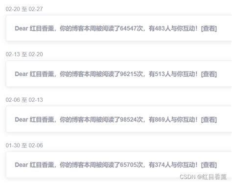 如何快速增长铁粉——亲测有效纯干货如何增加铁粉值 Csdn博客