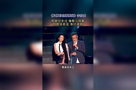 爱曾经来过，痛那么执着，归根结底是，难以舍得